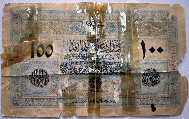 Çanakkale savaşının sembolleşen emaneti kayıp! - Haber 7 Tarih ve Fikir